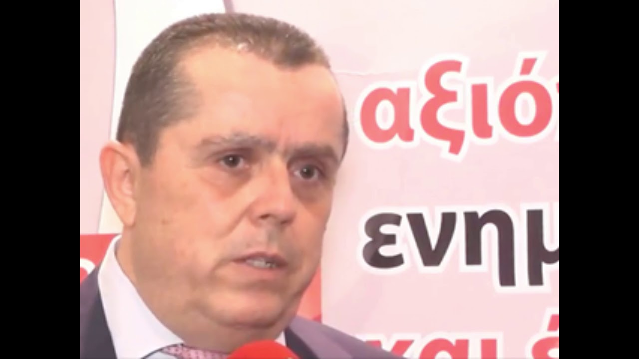 Νίκος Καραμανλής: Έτσι έγινε η επίθεση με χειροβομβίδα - YouTube