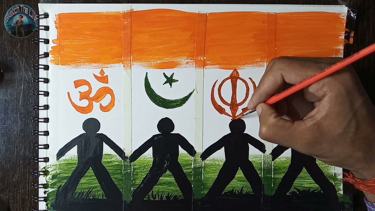 Hindu Muslim Sikh Isai Ekta