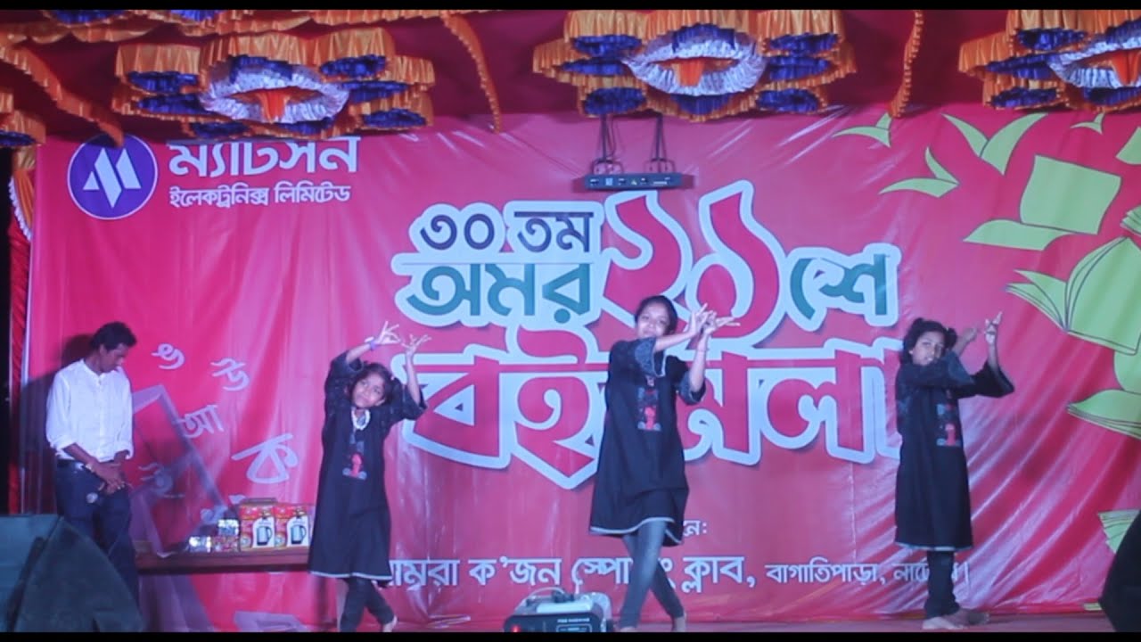 Boishakher Mela Boseche kolo kolo cholo cholo,Aaj Dhaner Khete Roudra ...