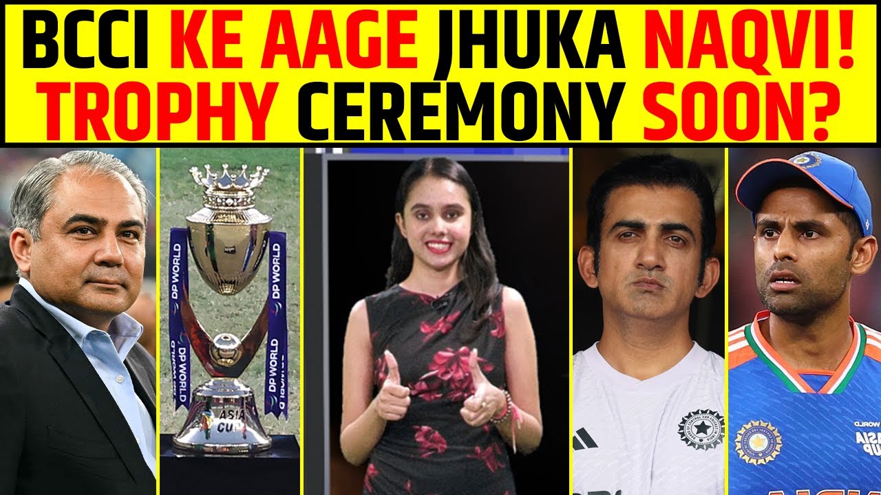 BCCI’S LETTER TO ACC WORKED? INDIA TO FINALLY RECEIVE ASIA CUP TROPHY ...