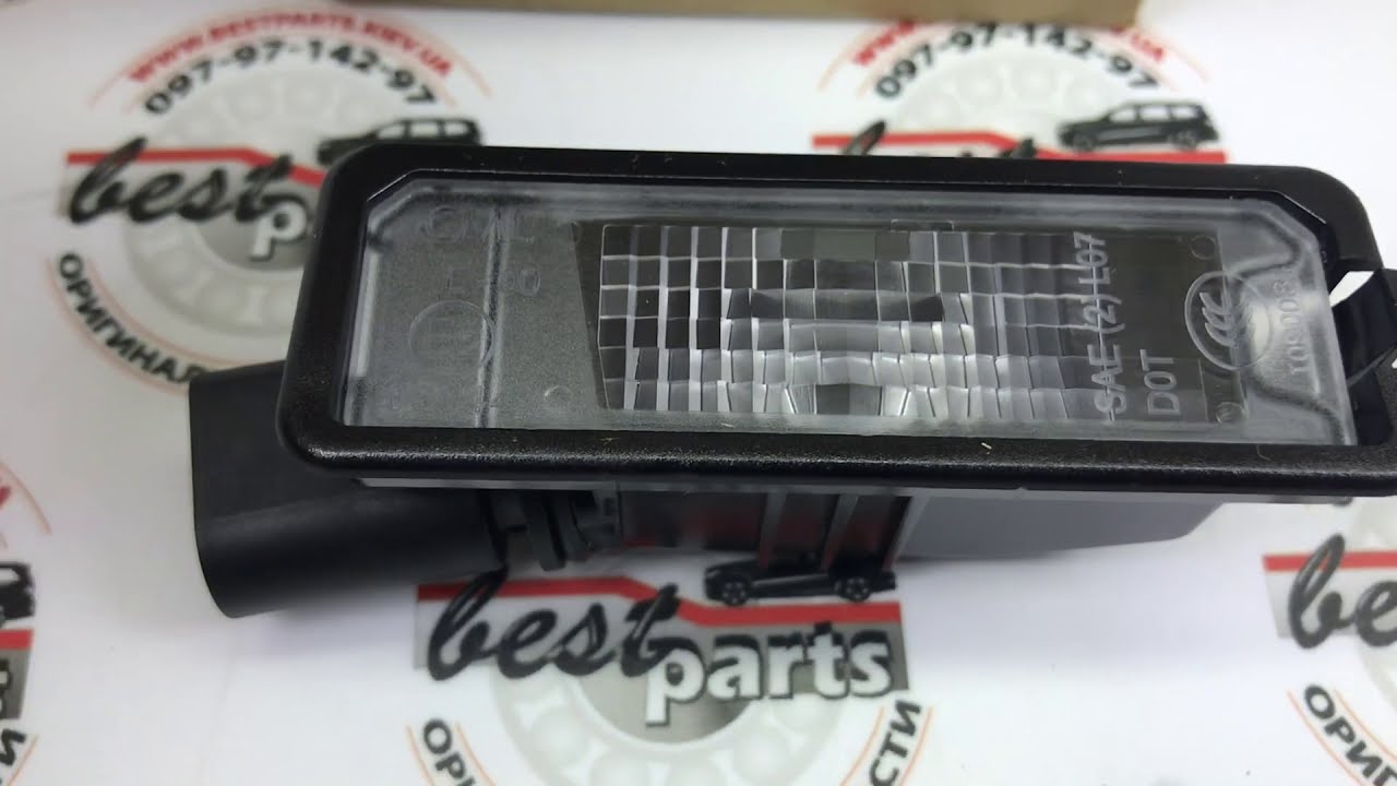 95863162000, 958 631 620 00 Плафон освещения заднего номерного знака ...