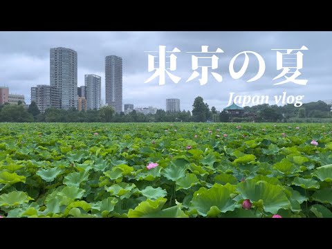 Summer in Tokyo // Japan vlog 21