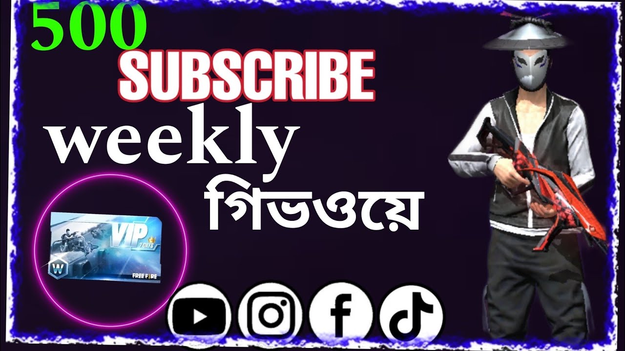 3FF RASHED is live - YouTube