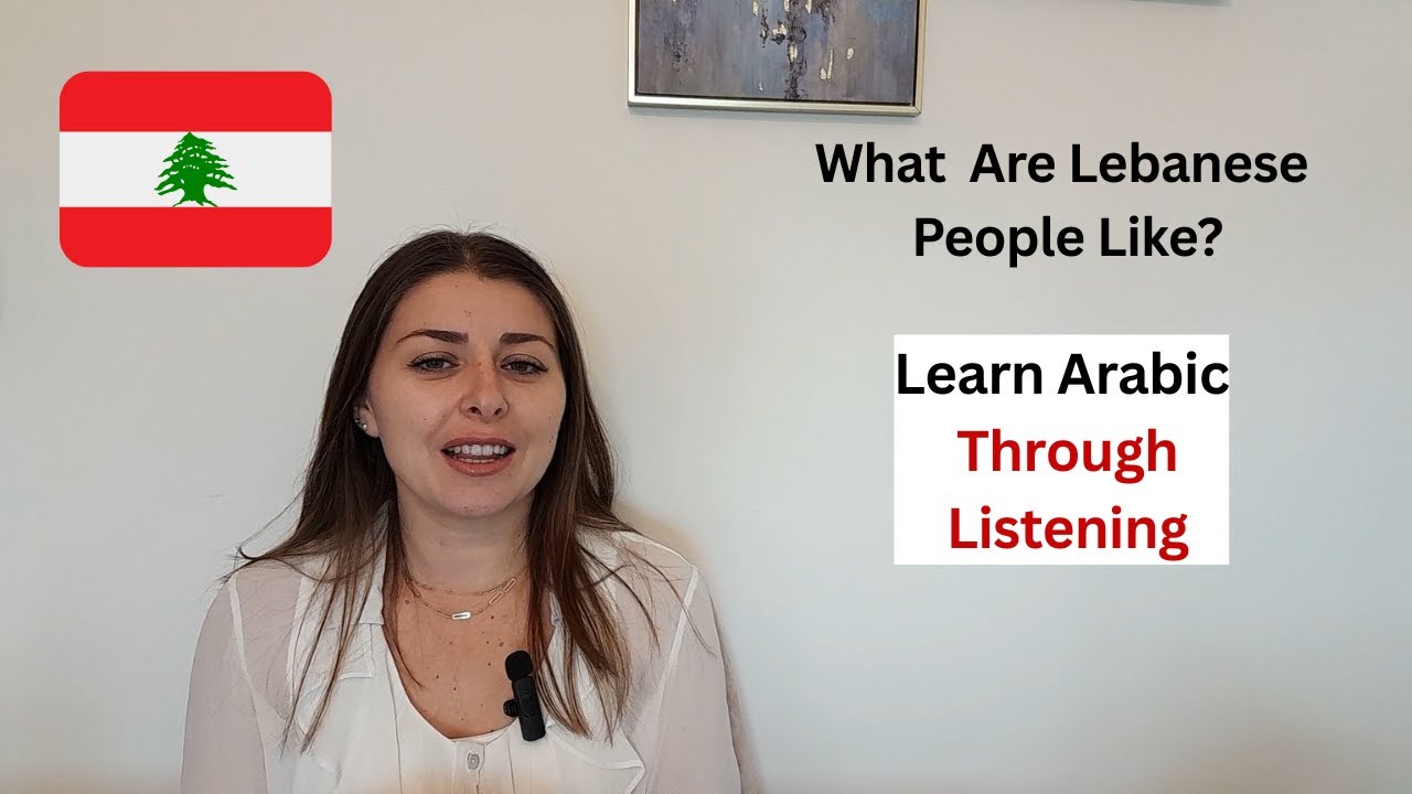 Top Personality Traits of Lebanese People (Subtitles) - أهم الصفات اللي ...