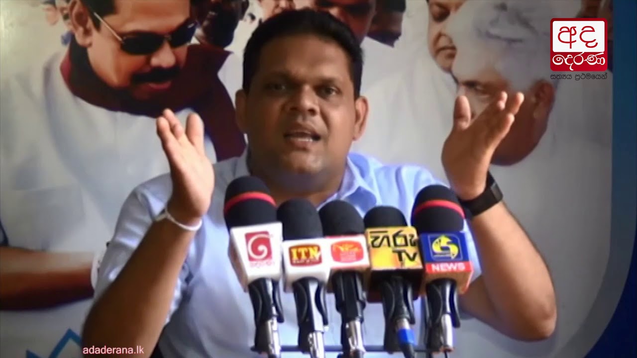 Govt does not have a candidate who can win Presidential Election ...