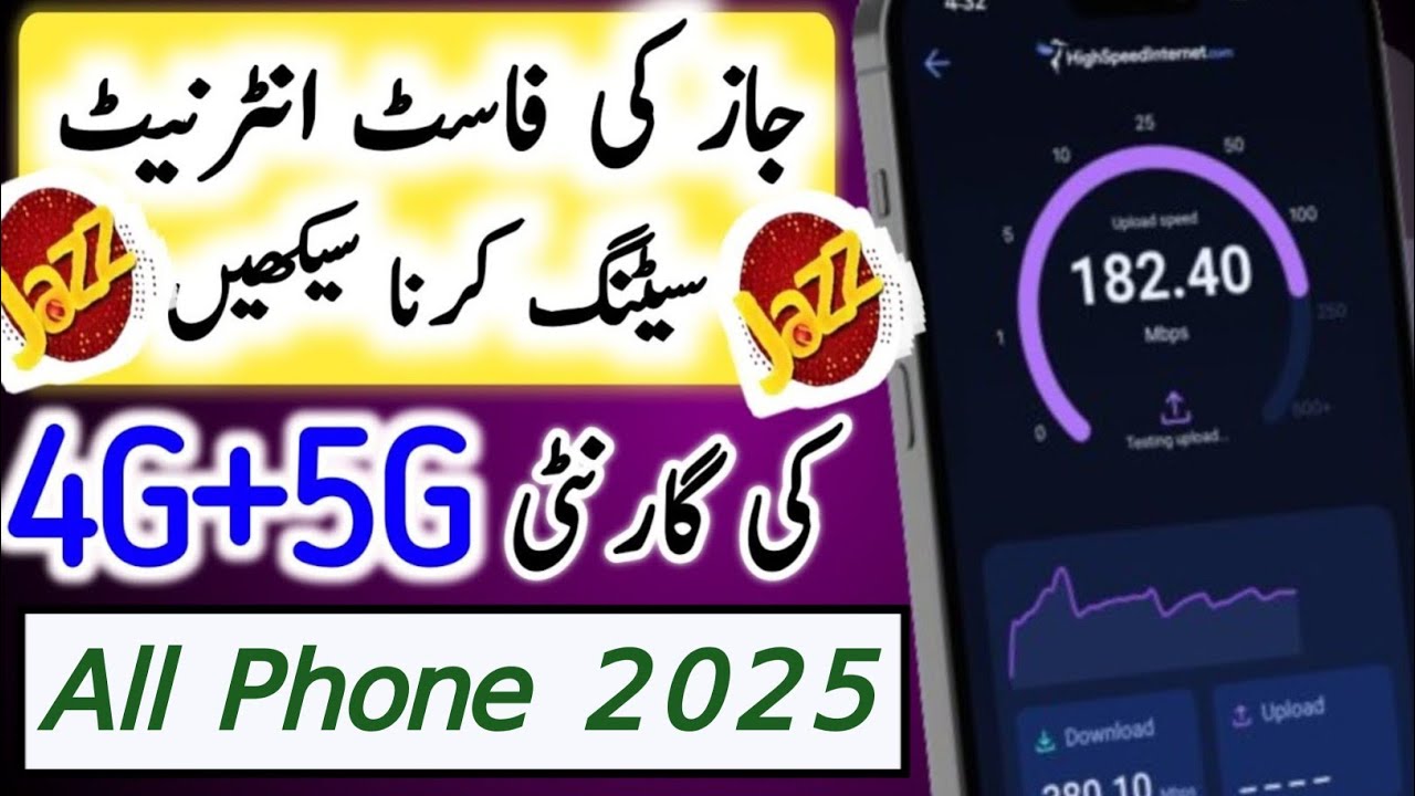 Jazz fast internet setting | Jazz internet setting all android ...