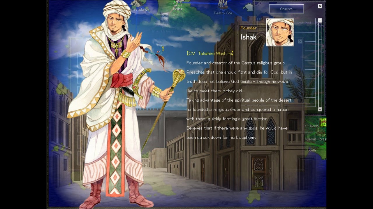 Lost Technology OST 3 - YouTube