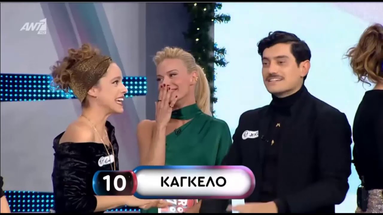Χαμός στο Ρουκ Ζουκ με τις Άγριες Μέλισσες - YouTube