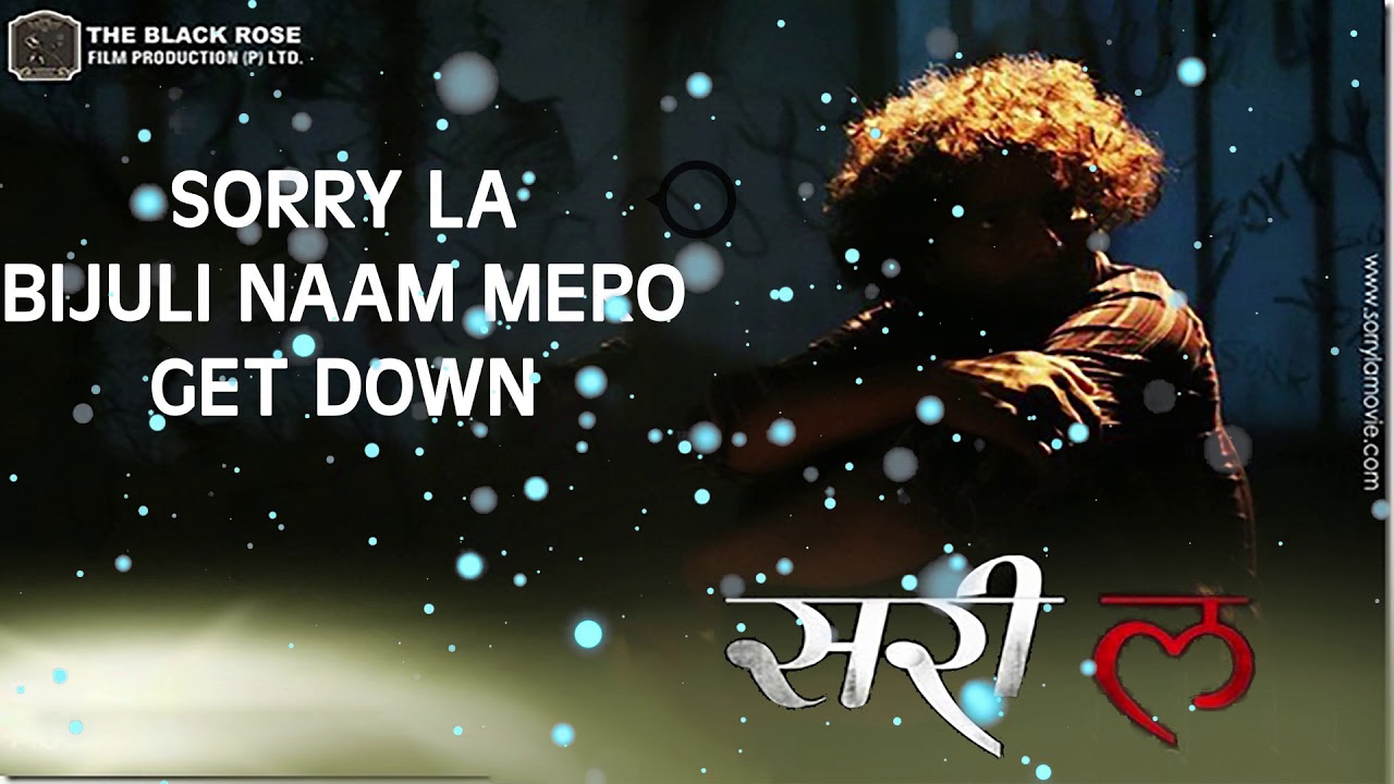 Sorry La Nepali Movie Audio Jukebox Subash Thapa Rajan Khatiwoda