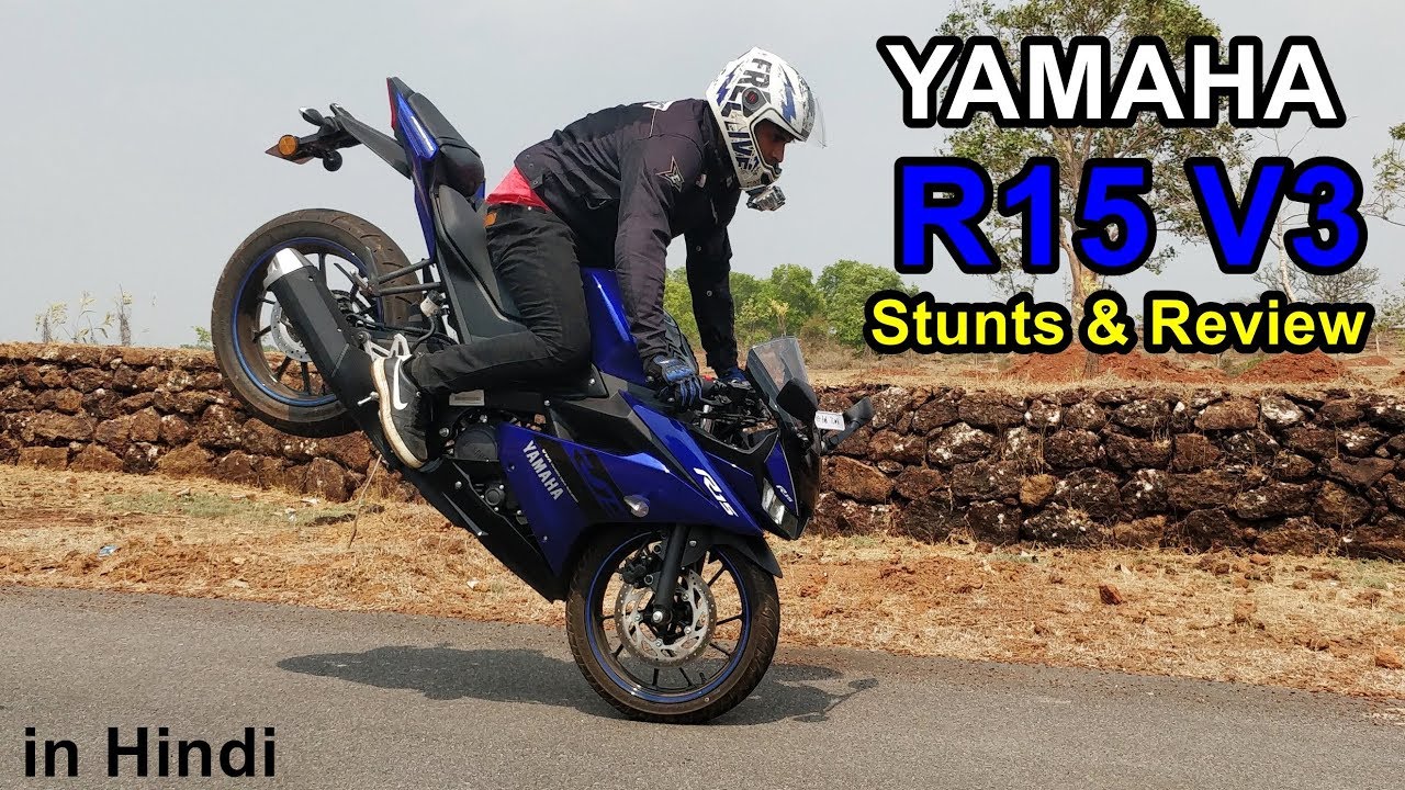 YAMAHA R15 Version 3 - Stunts - Review - Pros & Cons #withme - YouTube