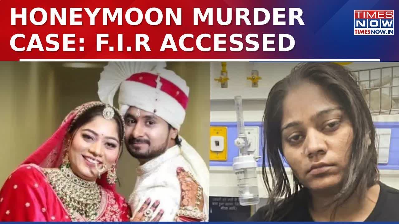 Sonam 'Bewafa' Plot Unravels: F.I.R Accessed; What Went Behind The Murder Plot? | Breaking News ...