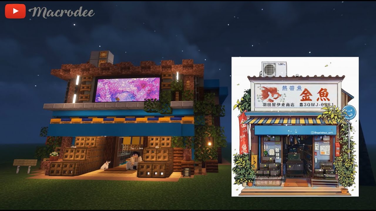Cute 'Kawaii' Japanese Shop Design - Fish Pet Shop (13 of 20) - YouTube