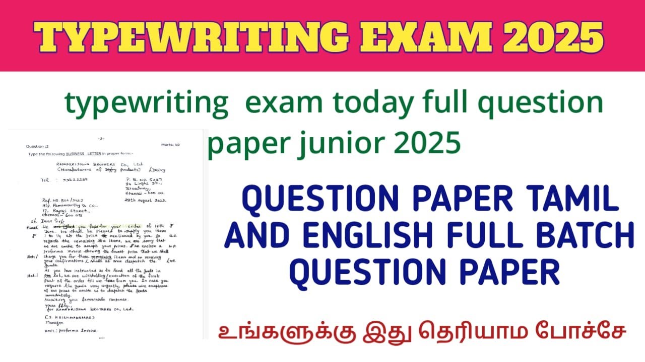 typewriting exam question paper 2025 - YouTube