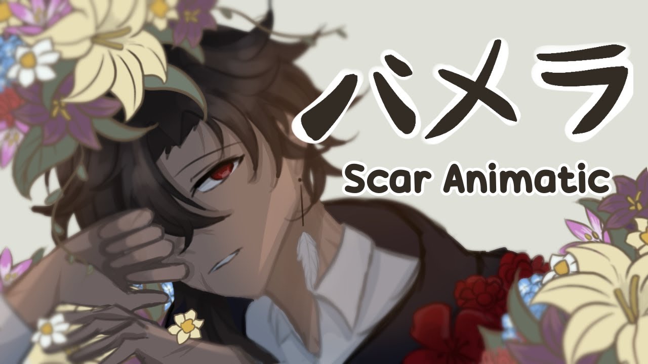 Pamela | Scar Life Series Animatic [UNFINISHED] - YouTube