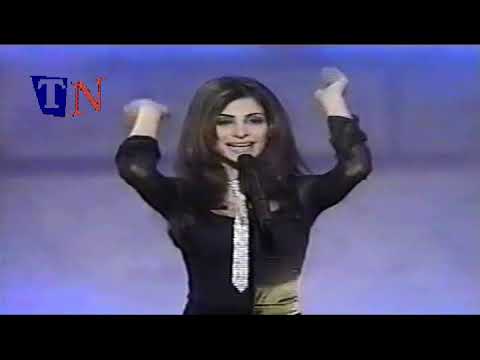 Nelly Makdessi Wahen Wah  2002  نيللي مقدسي -  واه واه