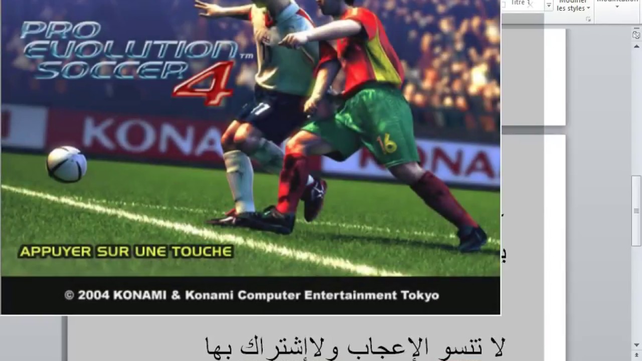 pes 2004 - YouTube