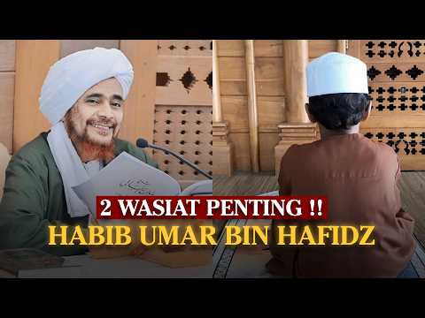 ALLAH MELIHAT SEMUA TENTANGMU | Kitab Miftahus Saroir (Episode 07 - BAB 01)