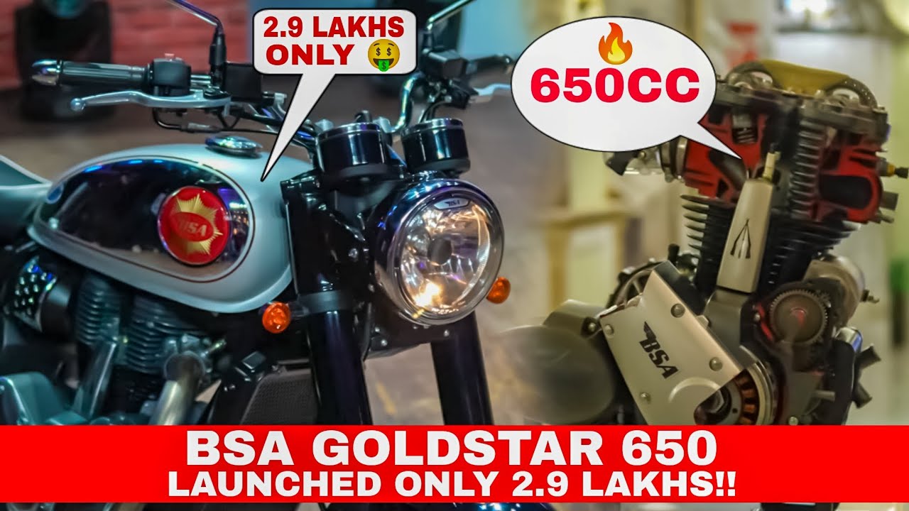 BSA GOLDSTAR 650 LAUNCHED ONLY 2.9 LAKHS | BSA GOLDSTAR 650 | BSA ...