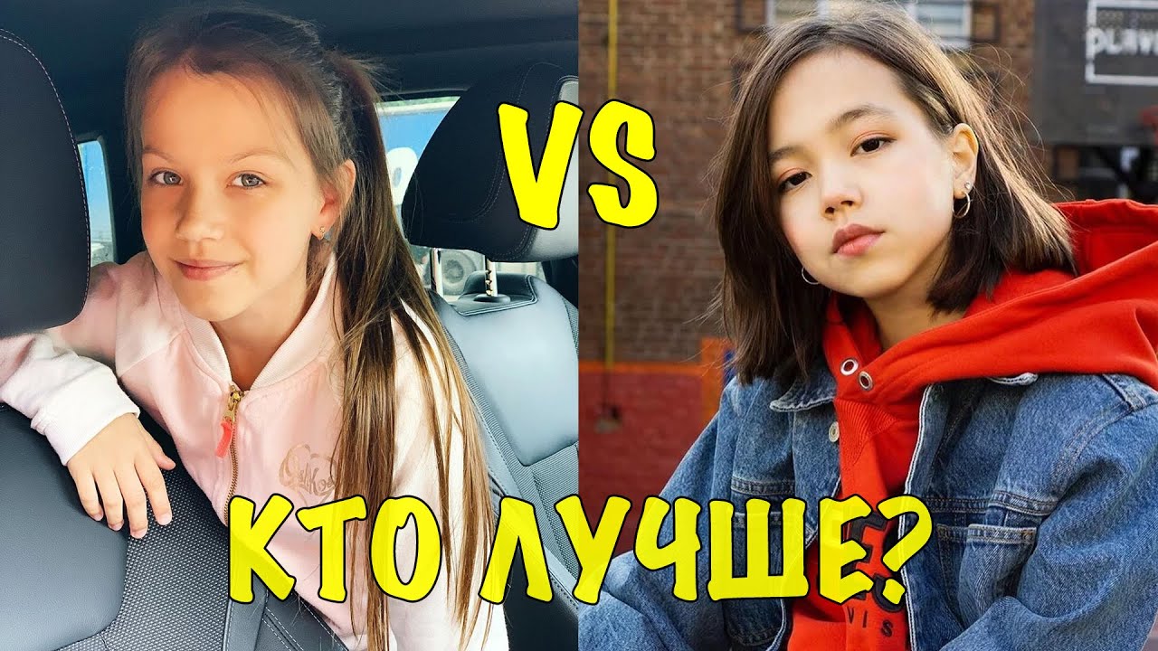 Кто лучше ВИКИ ШОУ и МАРИЯ ОМГ? Кто круче Viki Show vs Maria OMG - YouTube