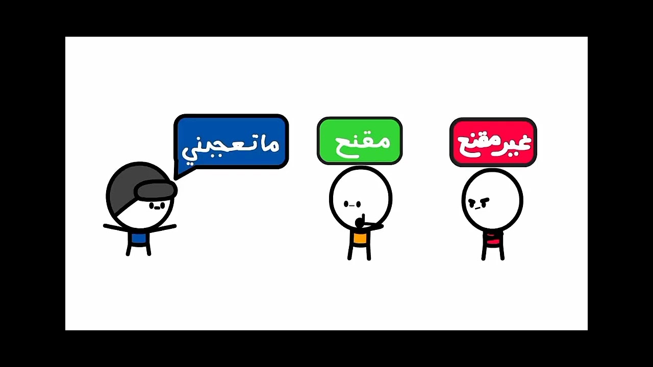 #ABO ALROOD # - YouTube