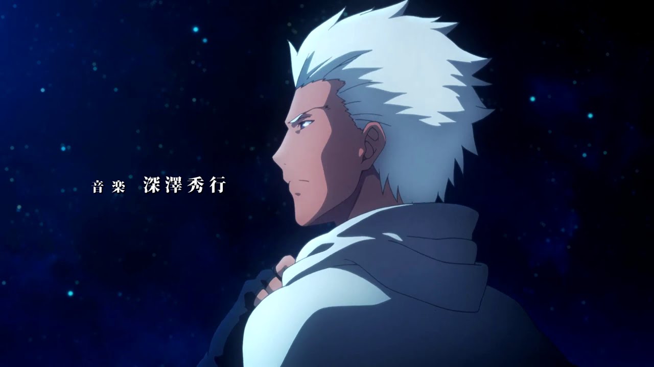 【MAD Collab】 Fate/Stay Night Opening 2「One Light」 - YouTube