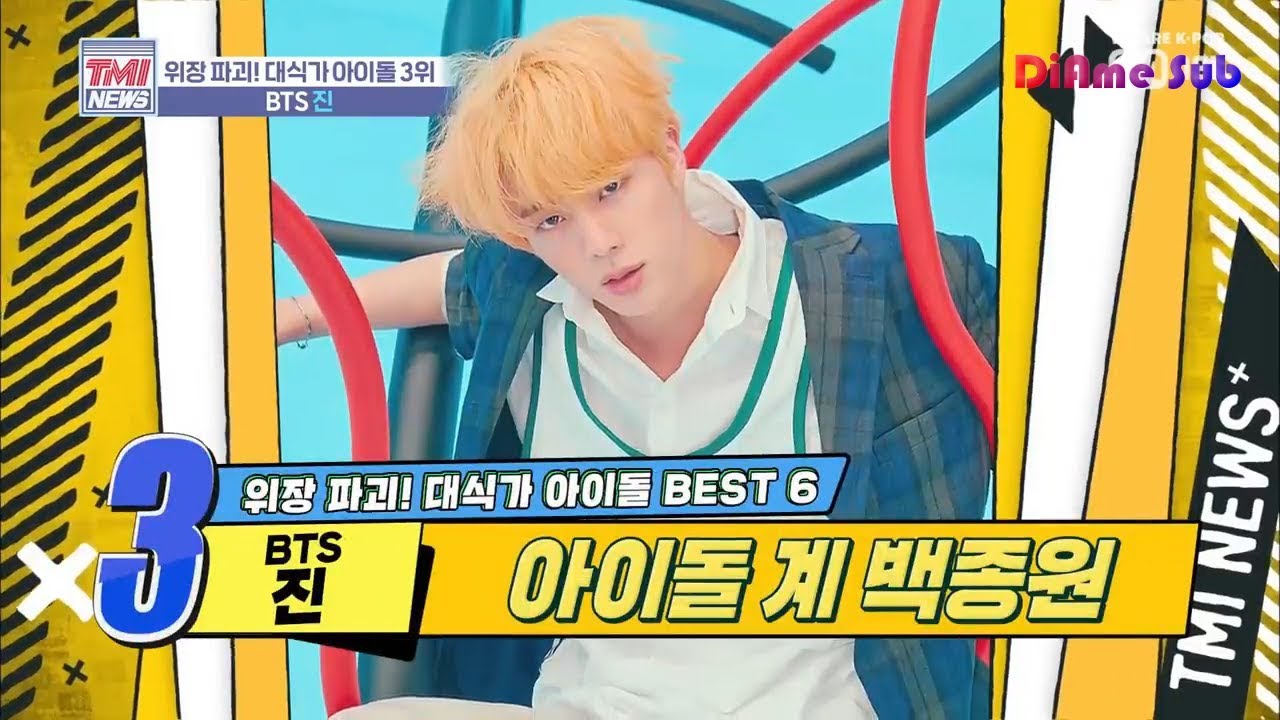 [Indo Sub] 131119 Mnet TMI News Ep. 22 BTS - Hearty Eater Idols Jin by ...