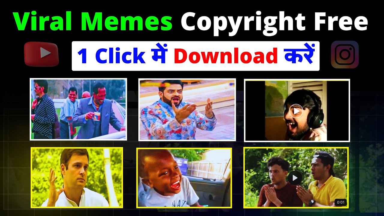 How to download Memes for YouTube videos? Funny Memes kaha se download ...