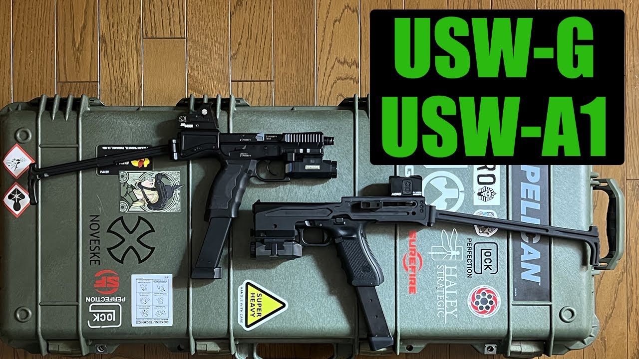 【サバゲー日記】20220223 サバイバルゲームフィールドOPS USW-GとUSW-A1 でサバゲー - YouTube