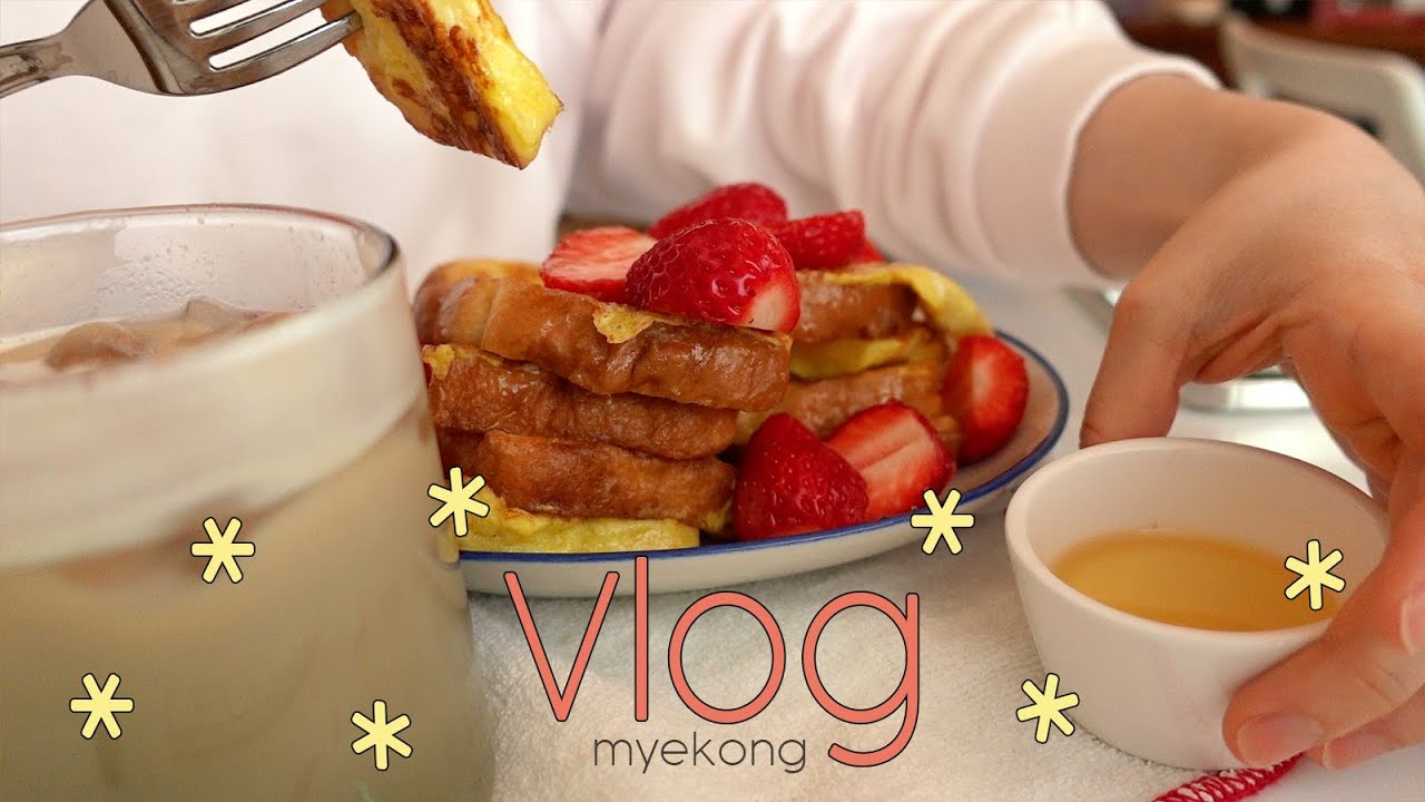 Vlog 자취생 브이로그🥭 프렌치토스트 헬프밀 식물성 단백질 파우더 셀프 네일스티커 젤라또랩 Grwm 데일리 메이크업