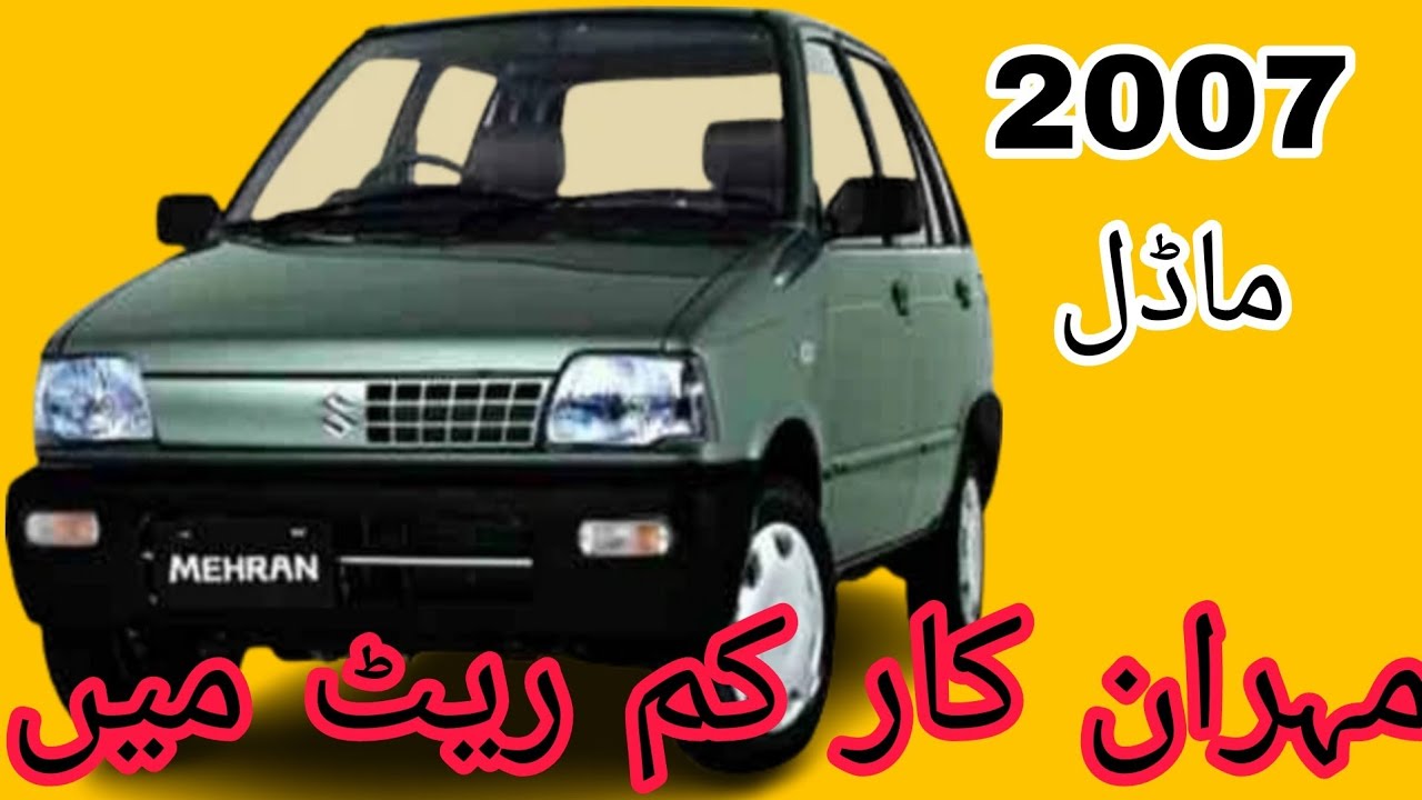 Mehran car for sale 7 model low price location airport housing society ...