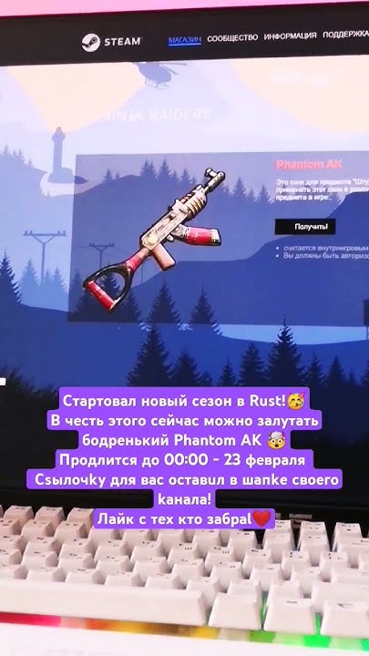 #rust #раст #rustshorts #rustclips #rustgame #rustconsole #rustpvp #rustgameplay - YouTube