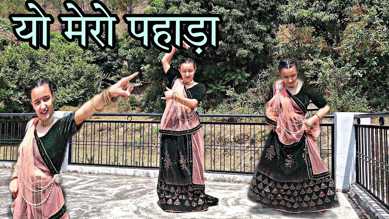 Pahadi Dance Performance 💃🏻| Pahadi Songs | Yo Mero Pahada songs 🎵 ...