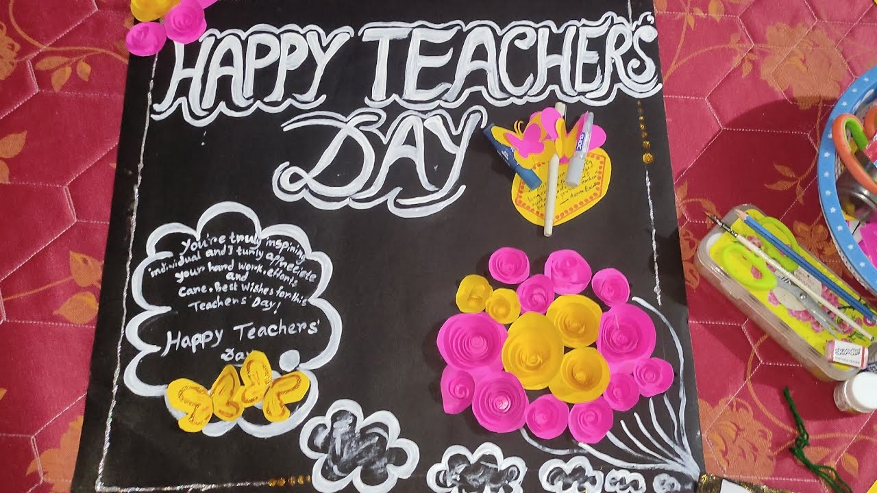 Teachers' Day paper crafting, paper art and wall hanging #papercraft # ...