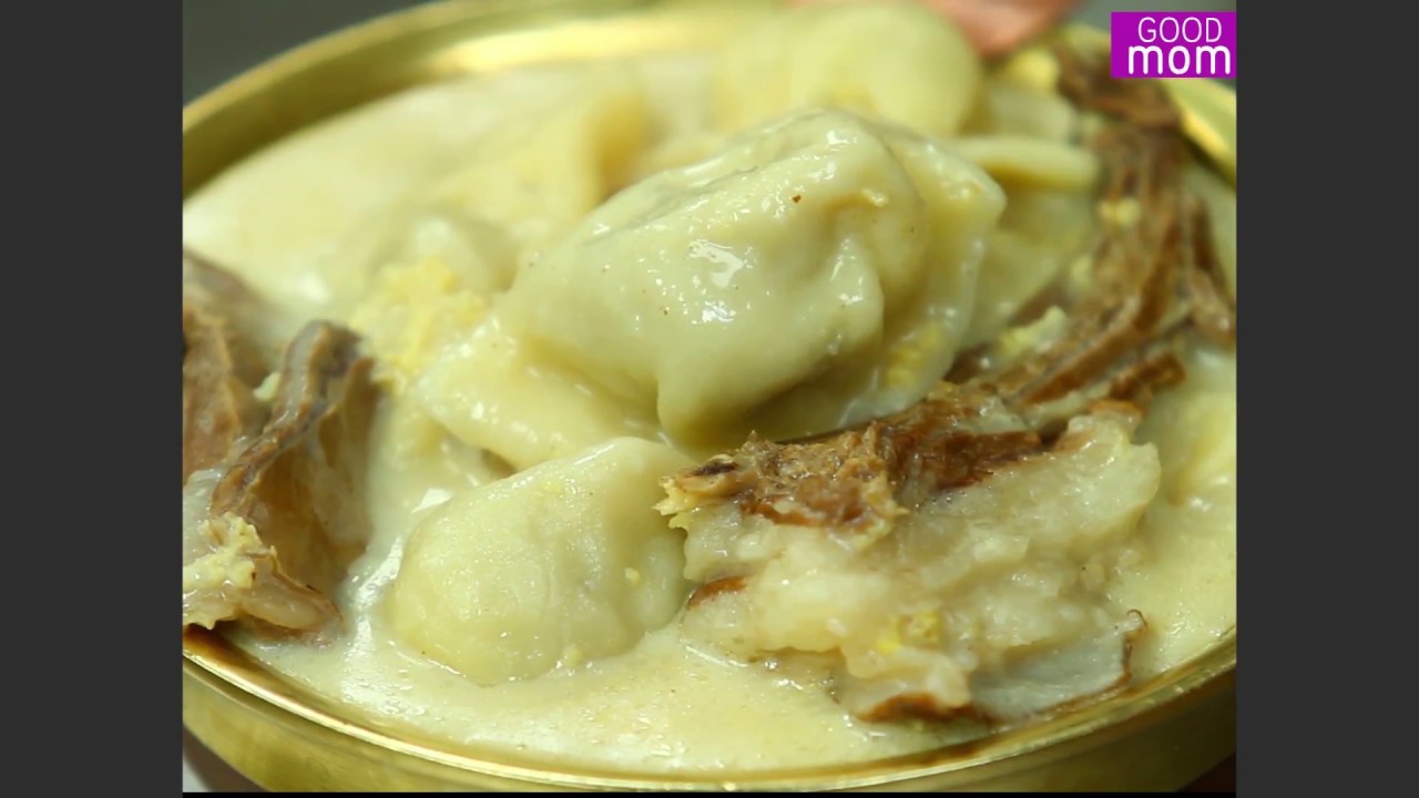 Dumpling Tea - Goodmom (English) - YouTube