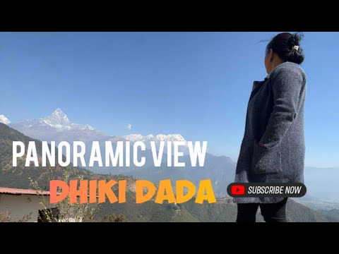 Pokhara Dhiki Dada|| Panorama of Himalaya - YouTube