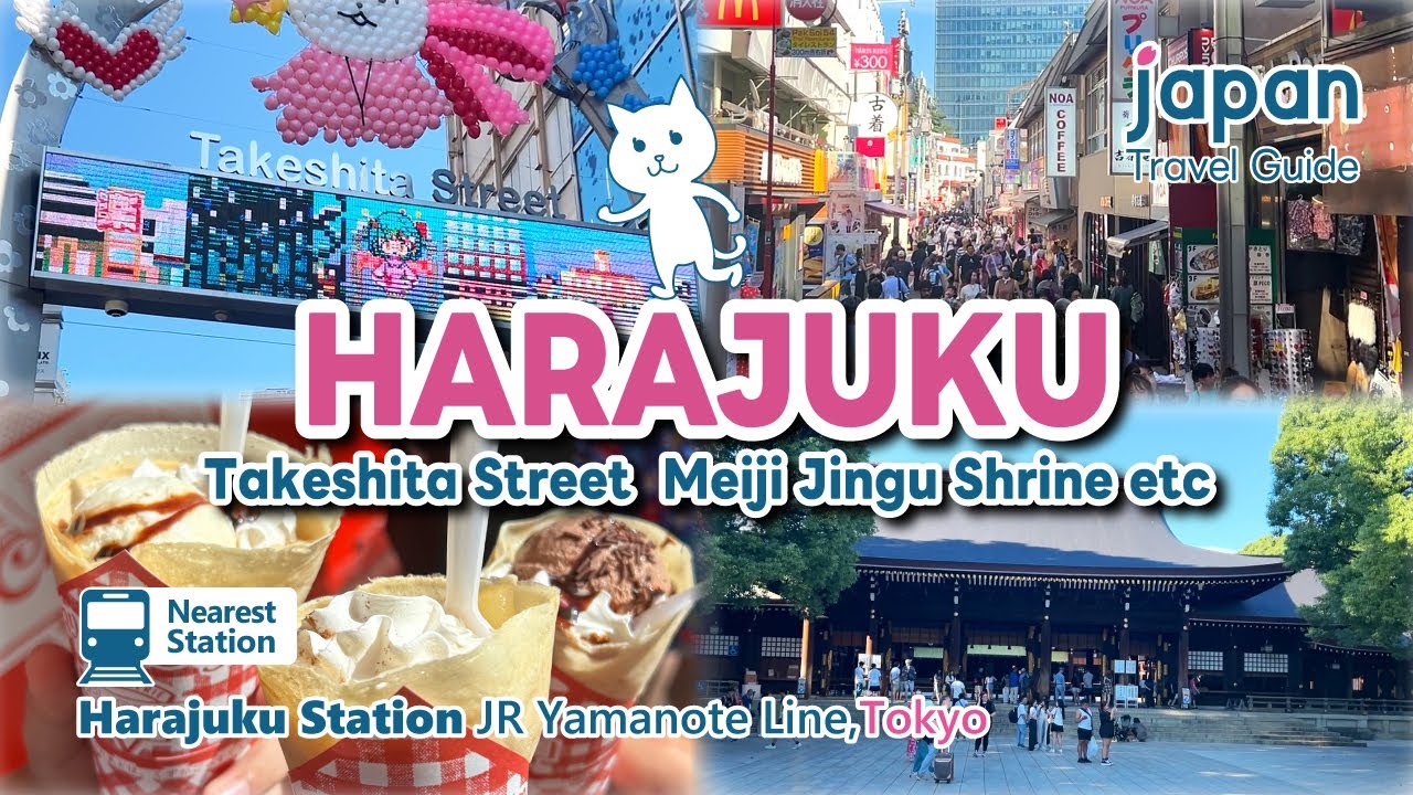 【HARAJUKU／Tokyo】Takeshita Street, the hub of Kawaii culture, to Meiji ...