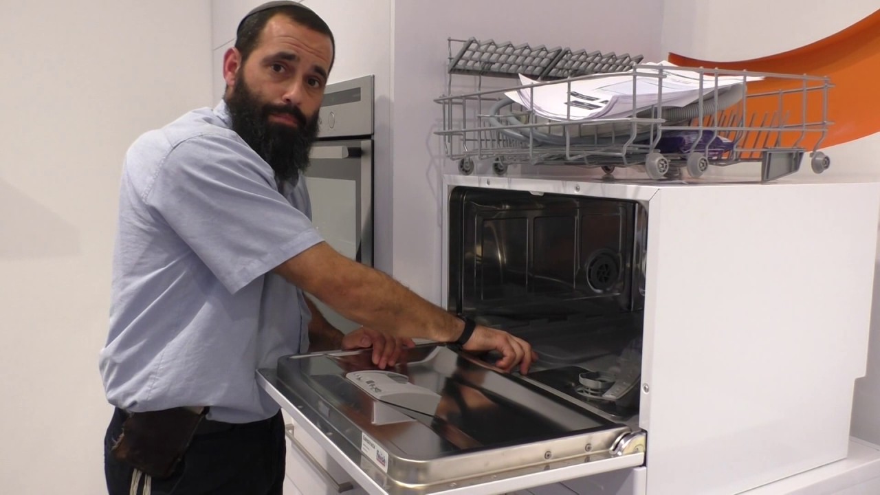 סקירה מדיח כלים קטן על השיש constructa קונסטרוקטה דגם CG5C01S2IL חשמלית בית אל על ידי אוריאל ...