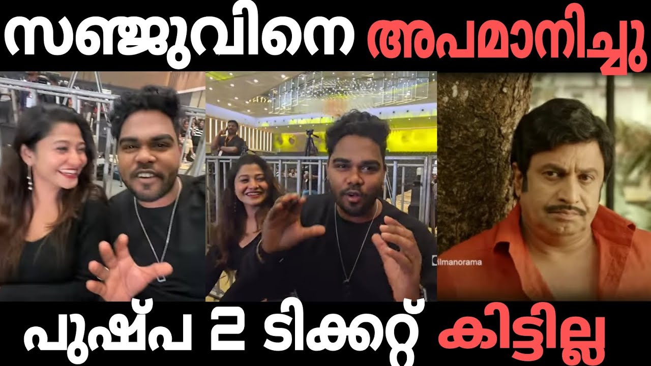 അല്ലു അർജുനെ നേരിട്ട് കണ്ടിട്ടേ പോകു | Lolobee - YouTube