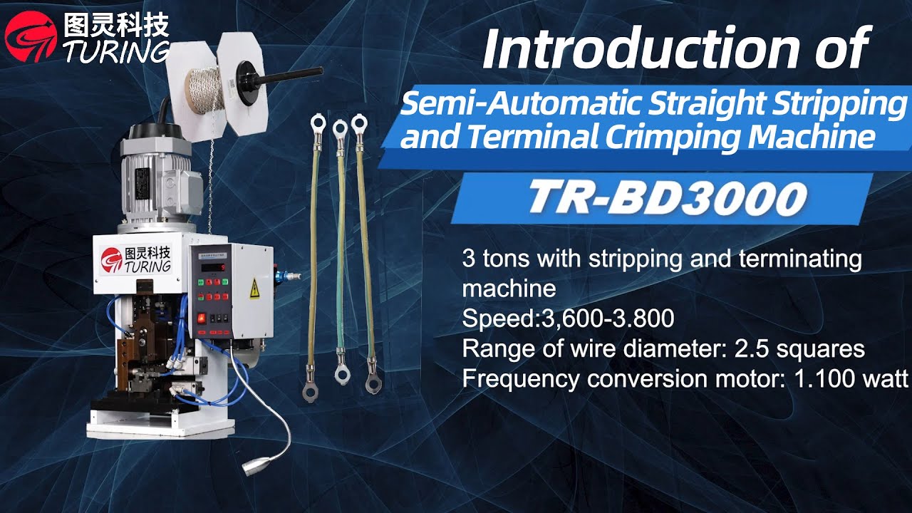 Introduction of TR-BD3000 Semi-Automatic Straight Stripping and ...