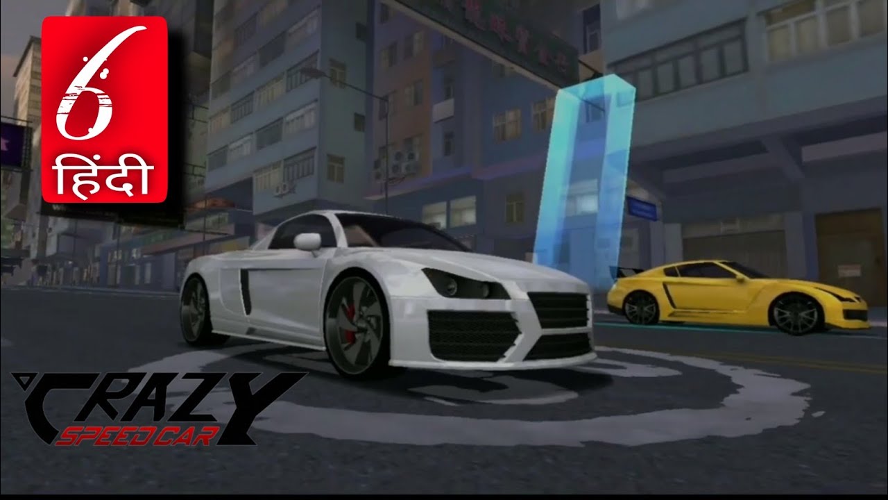#6 ALPS. RACING || CRAZY SPEED CAR - YouTube