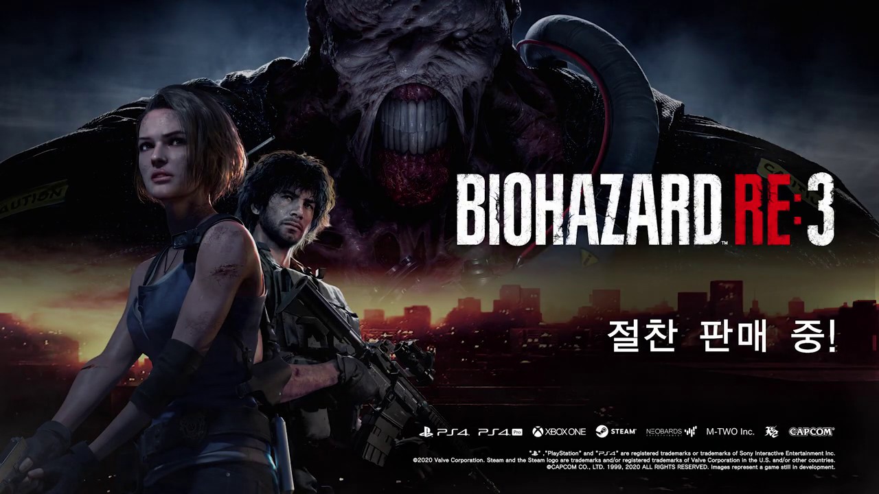 Biohazard RE:3 – Launch Trailer - YouTube