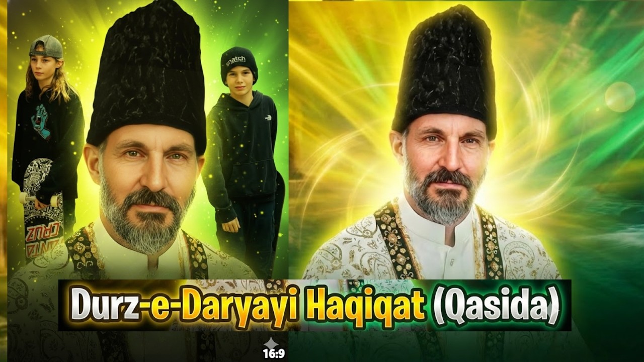 Durz-e-Daryayi Haqiqat(Qasida) - YouTube