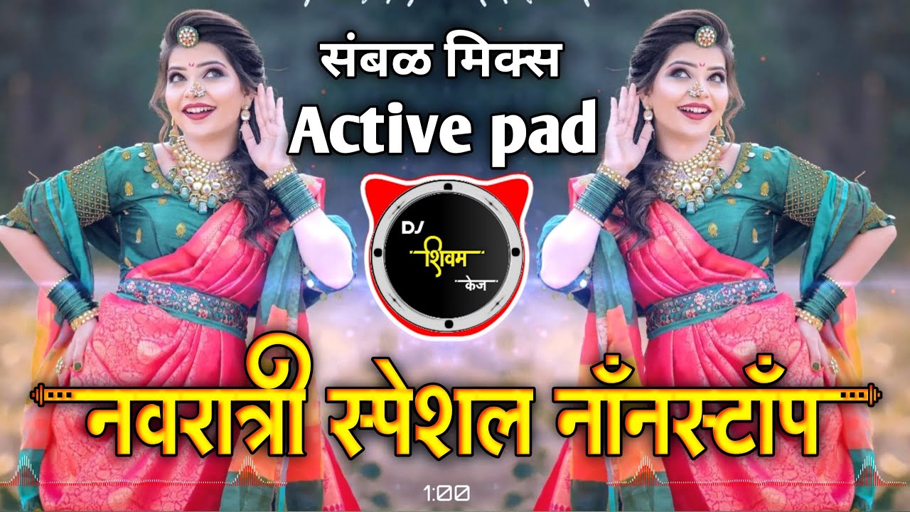 Navratri Active pad | Nonstop Navratri banjo Active pad music | New ...