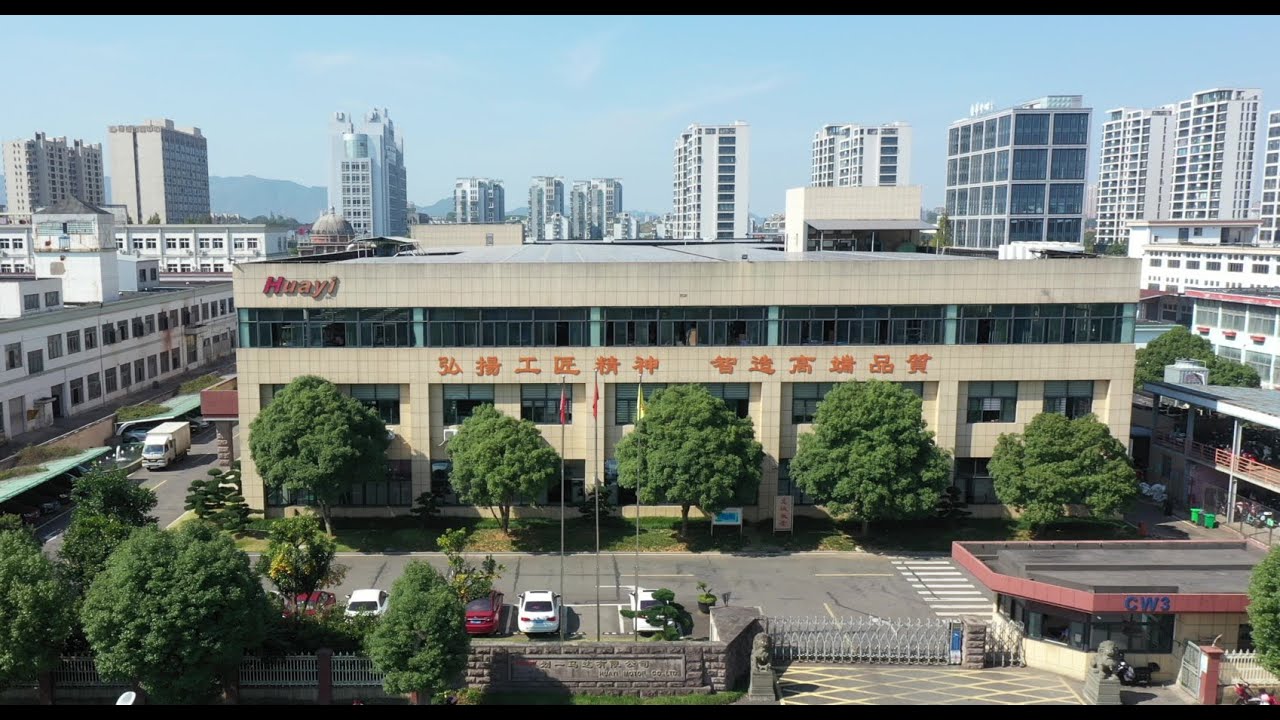 NINGBO HUAYI MOTOR CO.,LTD brushless DC motor, roller motor ...