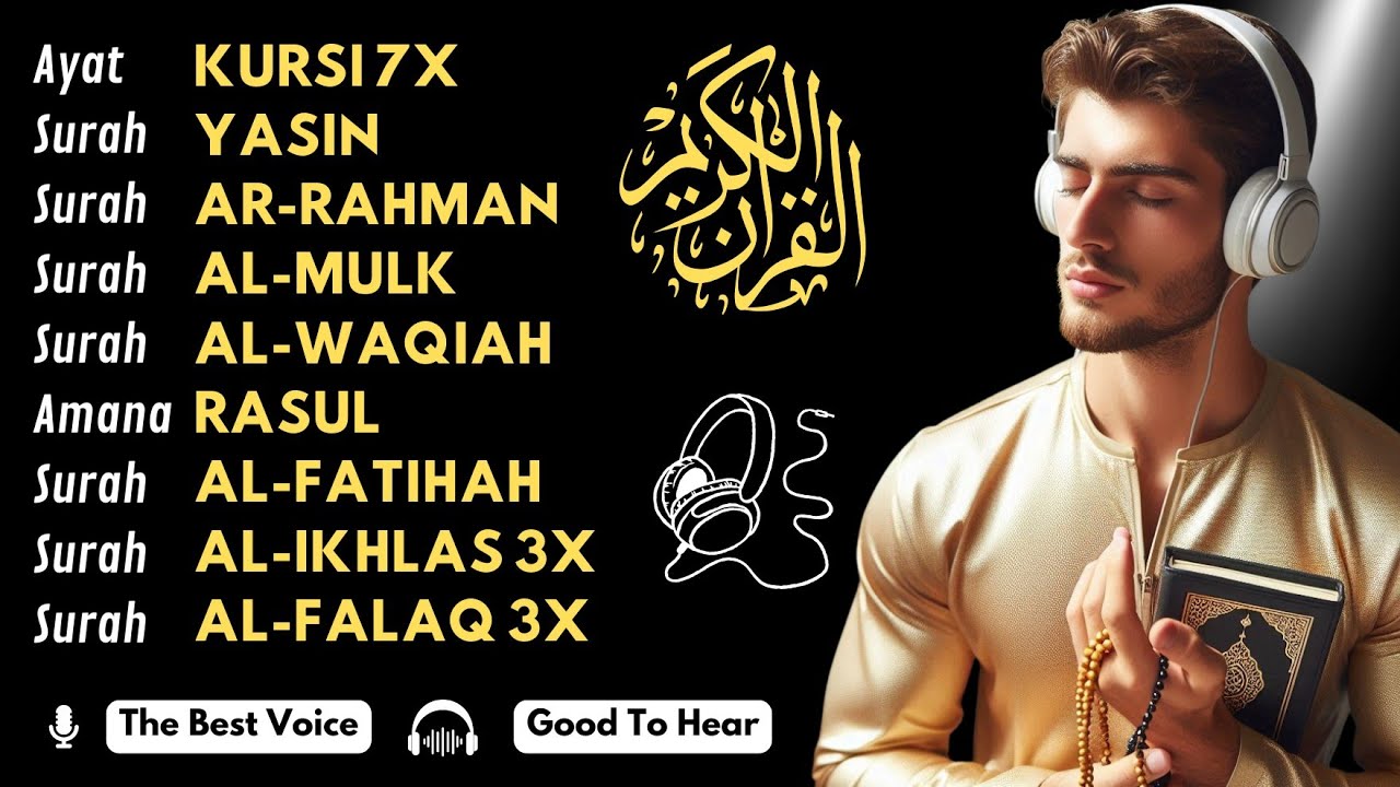 The heart touching voice of Ayat Kursi 7x,Surah Yasin,Ar-rahman,Al ...