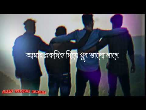 Abrarul haque asif love status WhatsApp status New videos