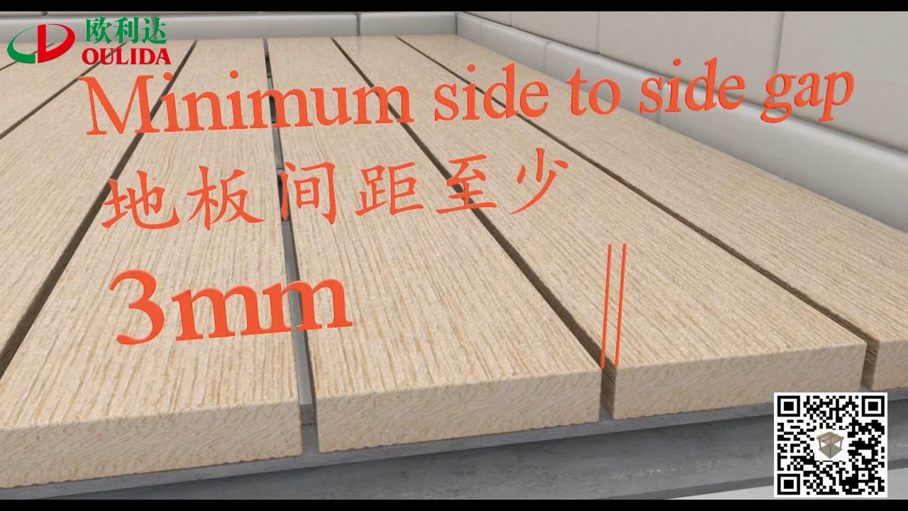 Solid WPC Decking Installation - YouTube