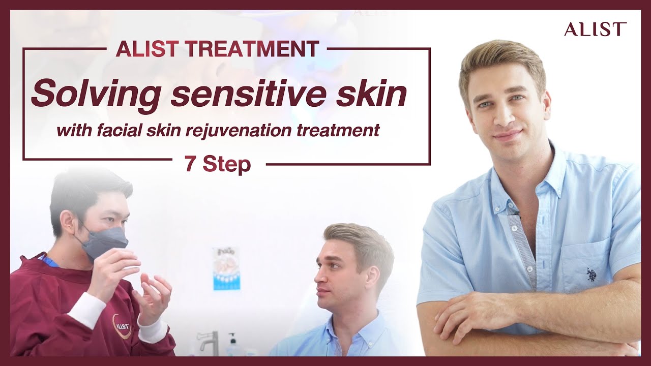 Solving sensitive skin problems with facial skin rejuvenation treatment ...