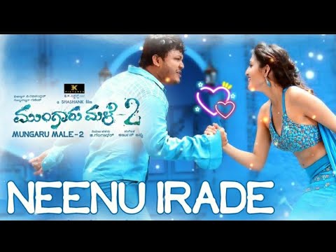 Kannada Romantic Love ♥️💖// WhatsApp status video ♥️// 😘Neenu Irade😍💖
