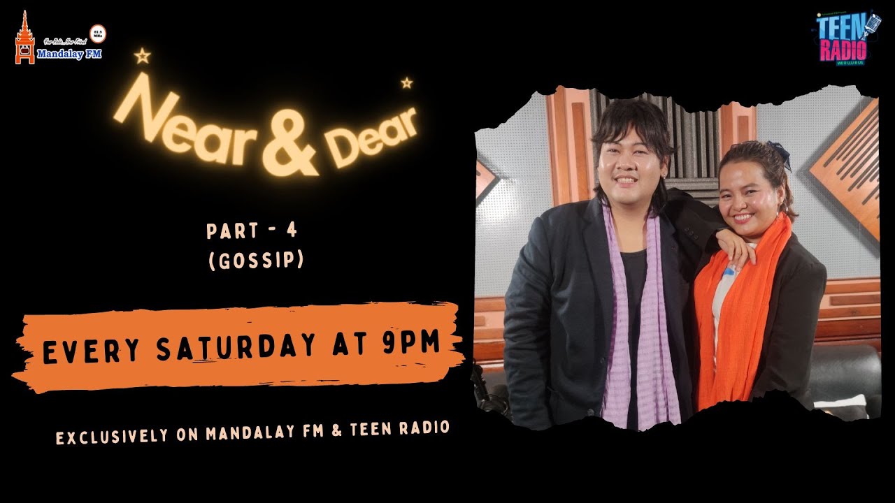 Near & Dear (P-4) Gossip - YouTube
